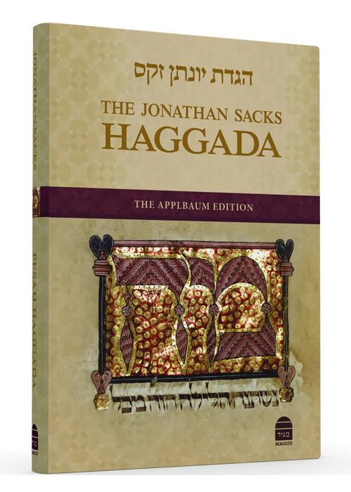The Jonathan Sacks Haggada