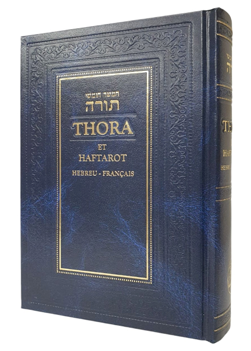 Thora Et Haftarot - Hebreu - Francais